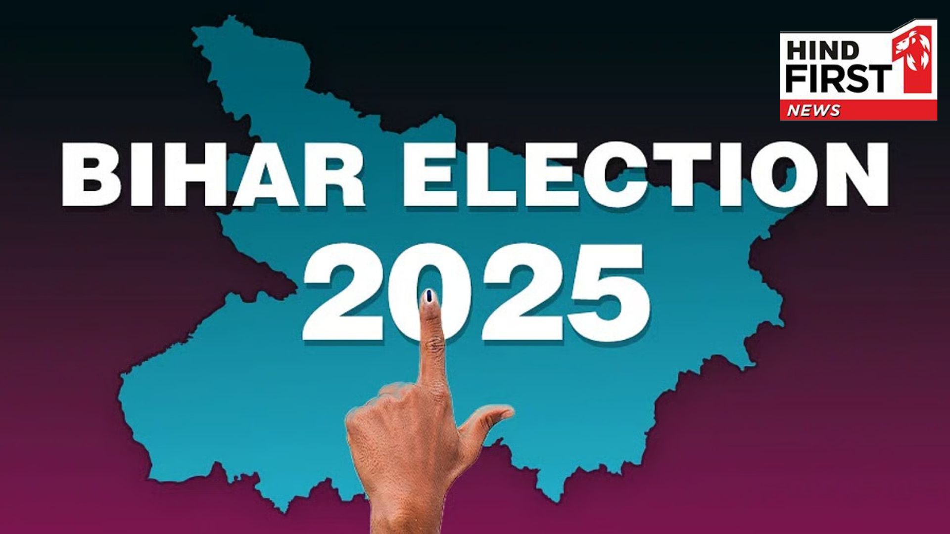 Bihar Election Result 2025: NDA leads in 29 seats, Grand Alliance leads ...