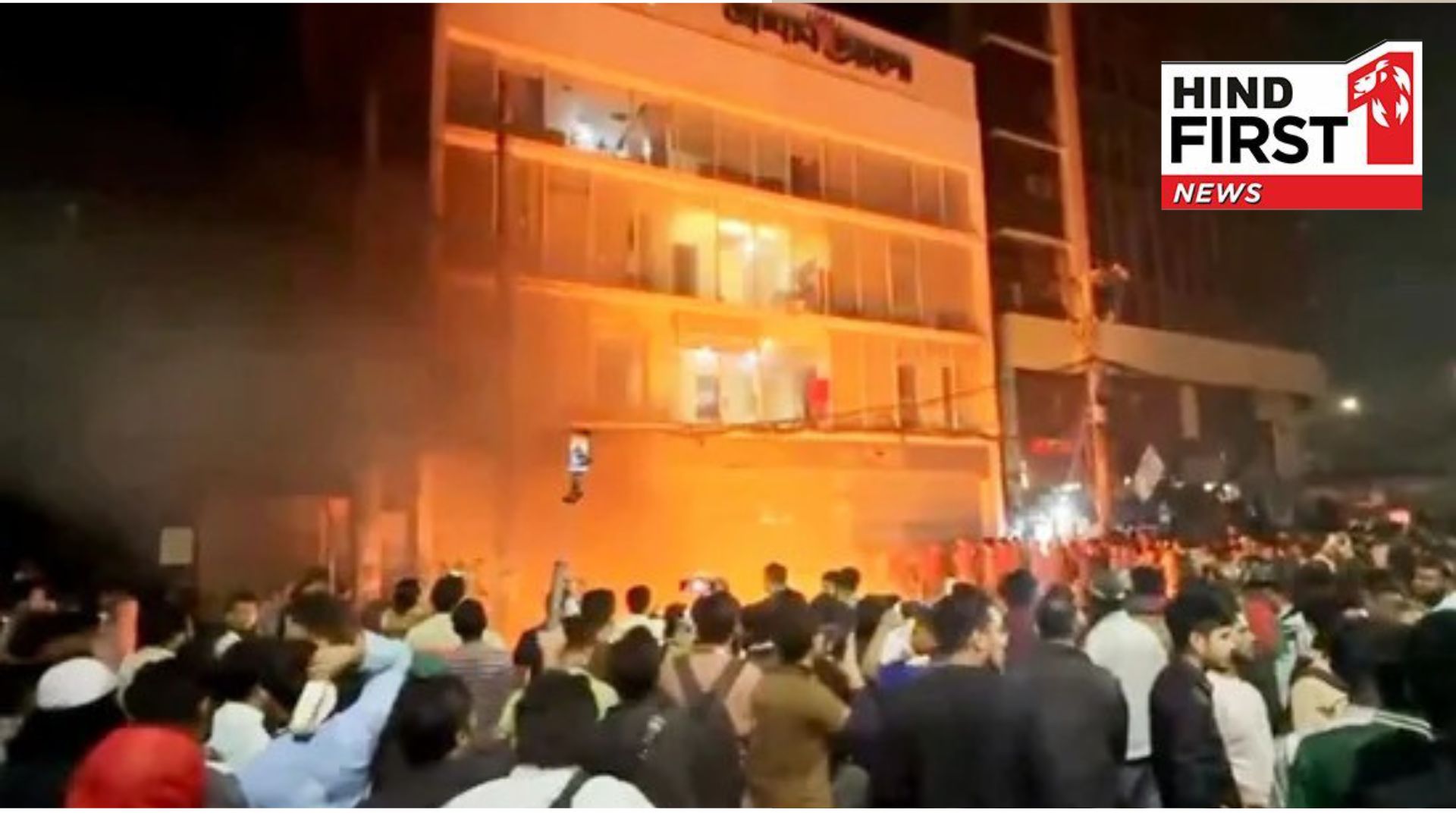 Violence protest erupts in Bangladesh after Osman Hadi's death